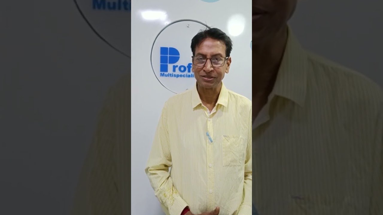 Profrea Clinic